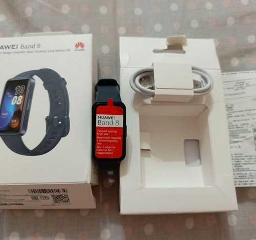 SMART часы huawei band 8