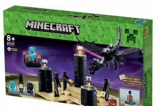 Lego Minecraft