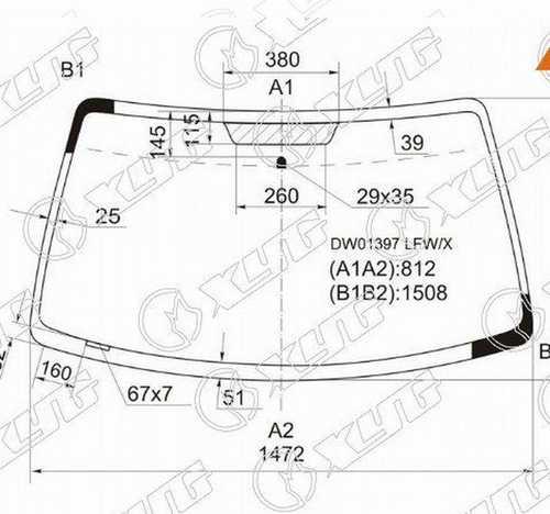 Стекло лобовое mazda tribute
