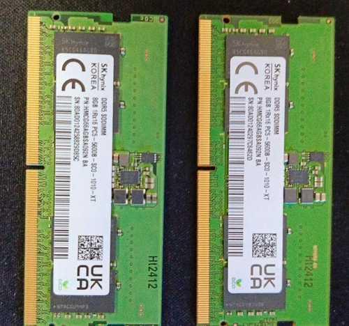 Оперативная память DDR5 16GB для ноутбука