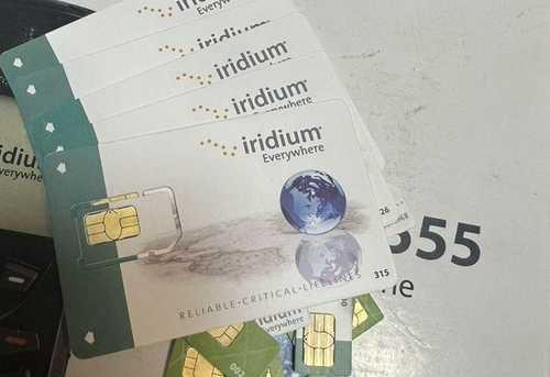 Симкарта Иридиум Iridium РФ