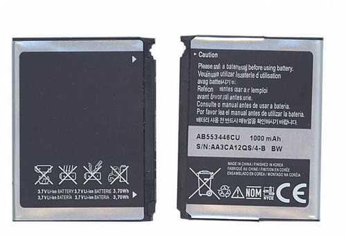 Аккумулятор для Samsung SGH-A767 3.7V 3.7Wh
