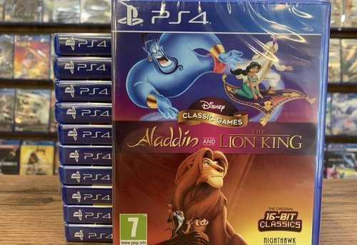 Disney Classic Games: Aladdin & Lion King (PS4)