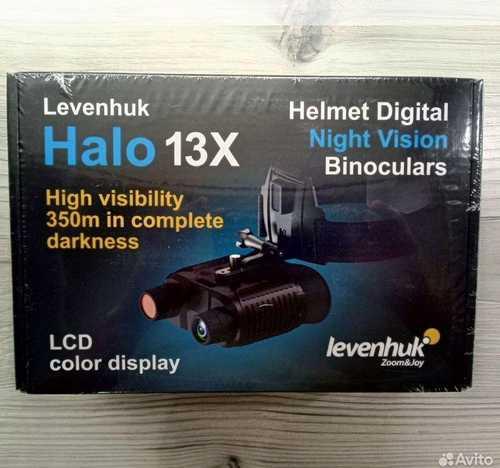 Очки ночного видения на шлем Levenhuk Halo 13X