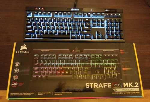 Клавиатура Corsair strafe rgb mk.2 silent