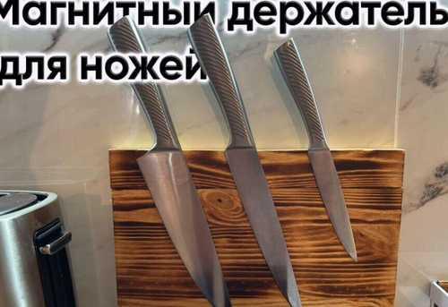 Аксессуары для ванной и кухни оптом