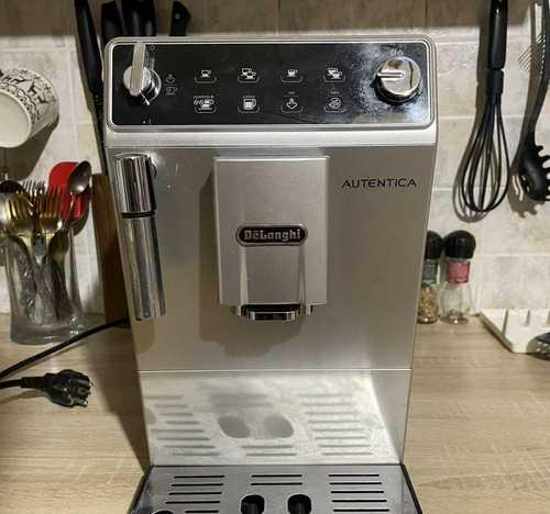 Кофемашина delonghi