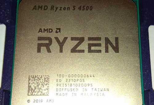 Новый Процессор AMD Ryzen 5 4500