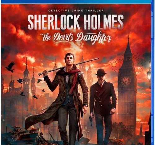 Sherlock holmes комплект 2 игры на ps4 и ps5