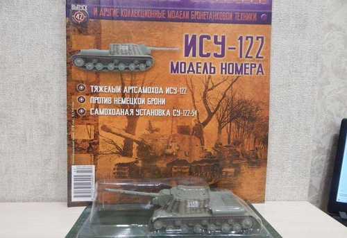 Ису-122 Русские танки 42