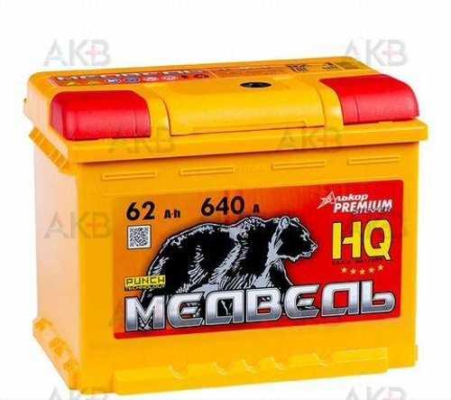 Аккумулятор Медведь Ca/Ca Silver 6ст 62 VLA 62 Ач