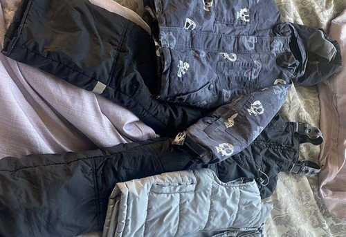 Комплект зимний 104-110 куртка + штаны+жилетка