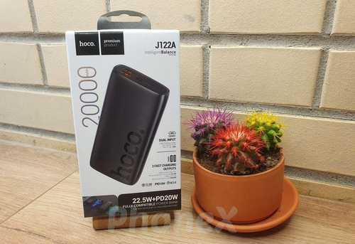 Power Bank Hoco J122A 20000 mAh