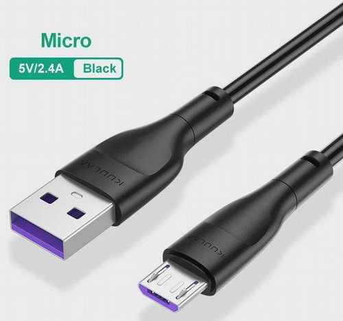 Кабель Micro USB kuulaa, шнур для быстрой зарядки и передачи данных 2,4 А для Samsung J7, Redmi Note