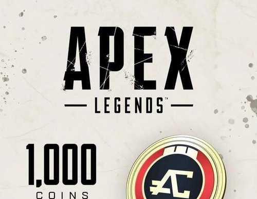Apex Coins (Монеты) PC/Xbox 1000/2150/4350/6700