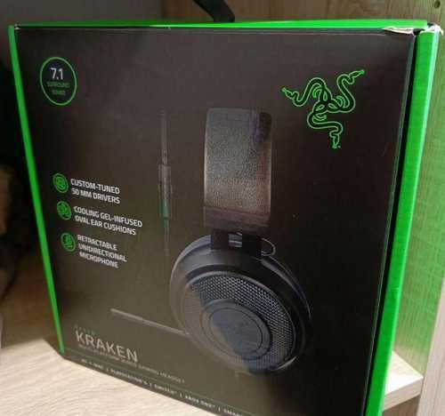 Проводная гарнитура Razer Kraken