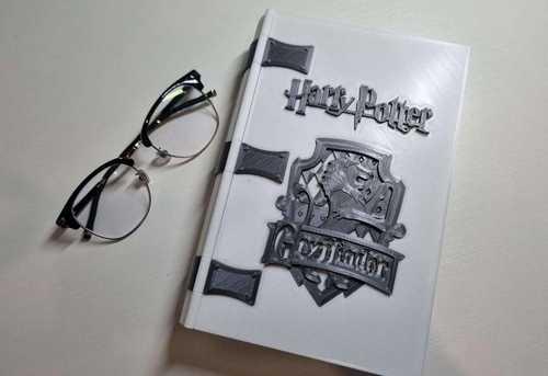 Шкатулка книга "Гарри Поттер"