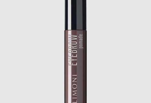 Limoni Помадка для бровей тон 02 Medium Brown