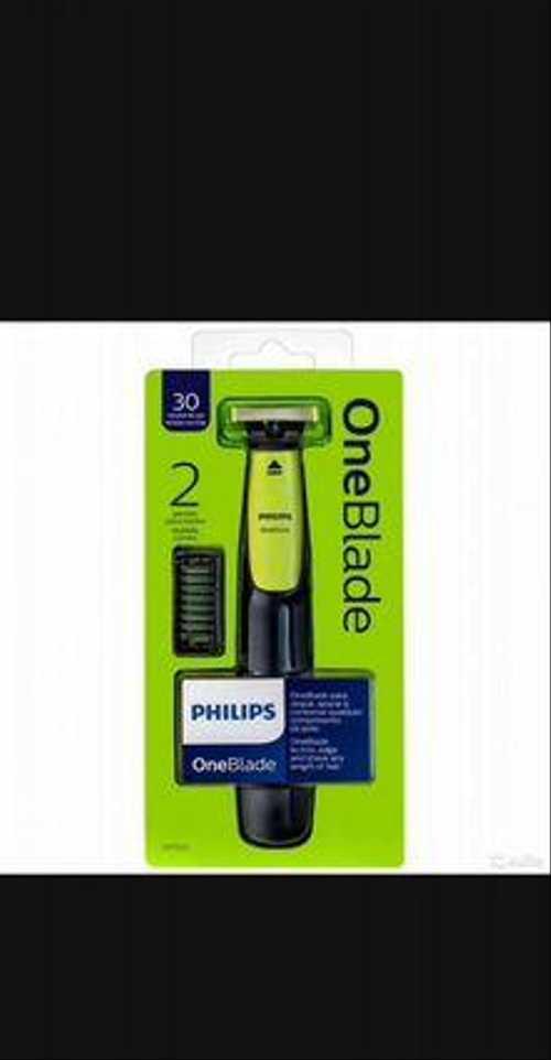 Триммер philips oneblade qp2510