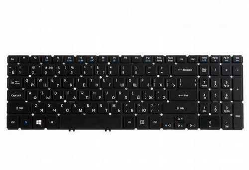 Клавиатура для ноутбука Acer для Aspire V5-552, V5