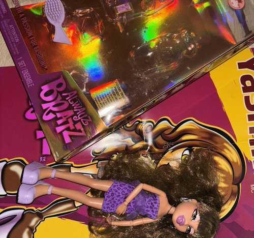 Bratz Always Yasmin
