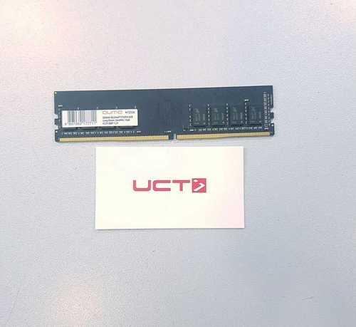Оперативная память qumo QUM4U-8G2666P19 DDR4 8Гб