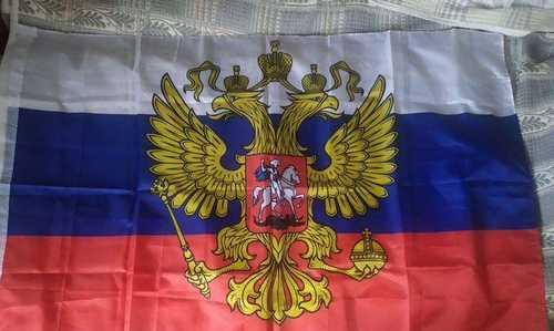 Флаг Российской Федерации с гербом