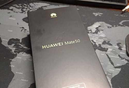 HUAWEI Mate 50, 8/256 ГБ