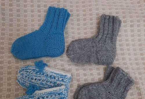Носки теплые вязаные детские