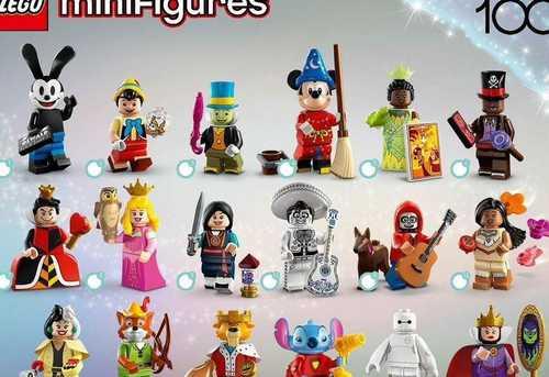 Lego минифигурки серия Disney 100