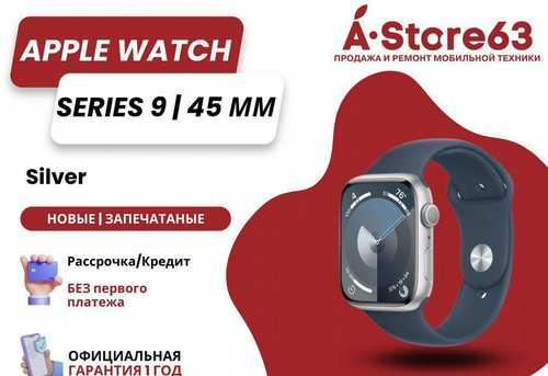 Apple Watch Series 9, 45 мм «Silver»