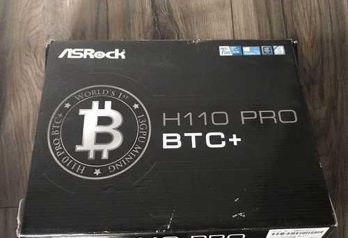 Мат плата Asrock H110 Pro BTC+ с проц и ssd