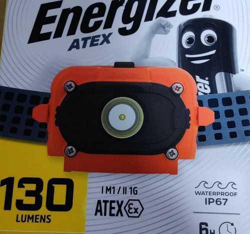 Налобный фонарь взрывозащищенный Energizer Atex