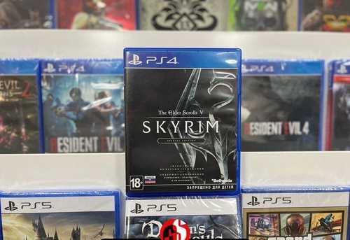 Skyrim special edition ps4
