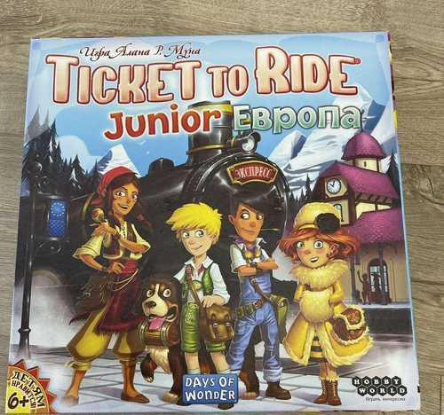 Игра настольная ticket to ride junior европа