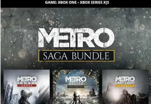 Saga metro 2033 Xbox