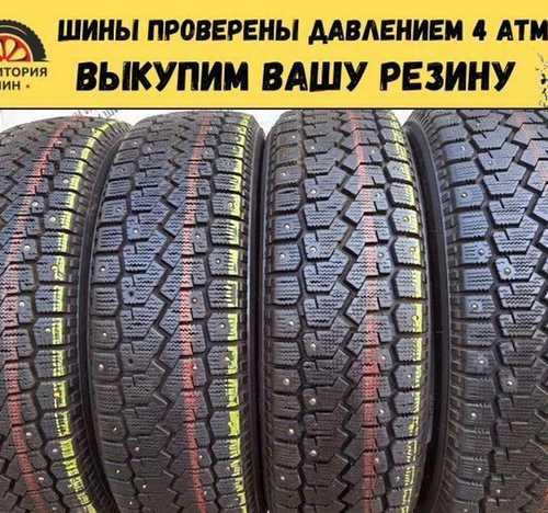 Yokohama Guardex F700P 185/65 R15 88Q