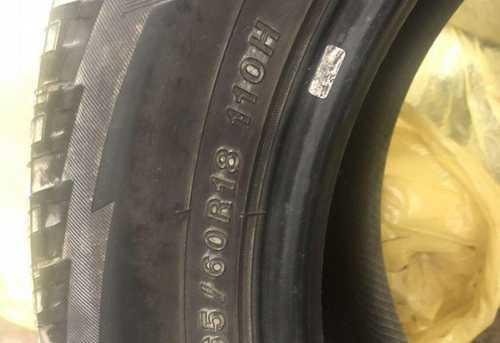 Yokohama Geolandar A/T G015 265/60 R18