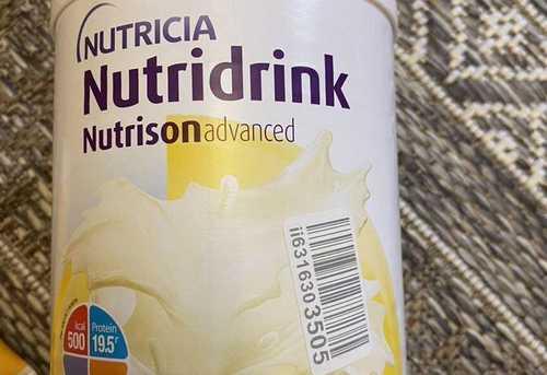 Смесь Nutricia Nutridrink