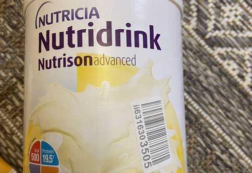 Смесь Nutricia Nutridrink