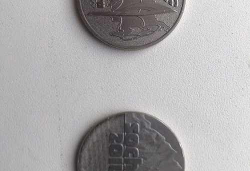 Олимпийские монеты 25 р