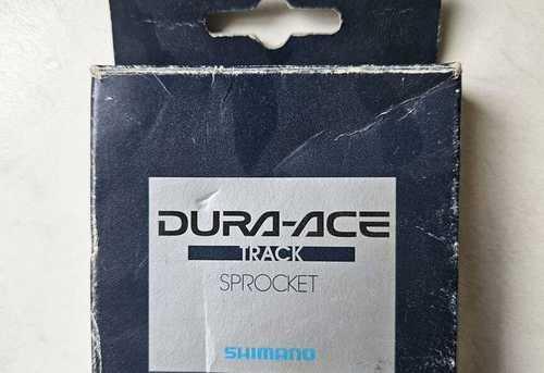 Shimano Dura Ace Track Sprocket SS-7600