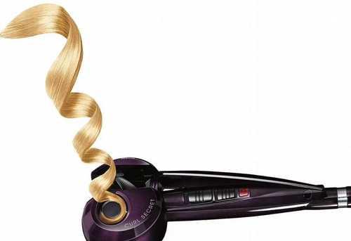 Щипцы для завивки babyliss