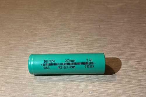 Высокотовые li-ion аккумуляторы 18650 2600 mAh