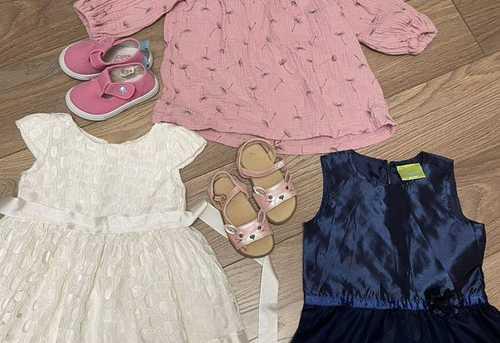 Платья сандалии на девочку 2-3 года