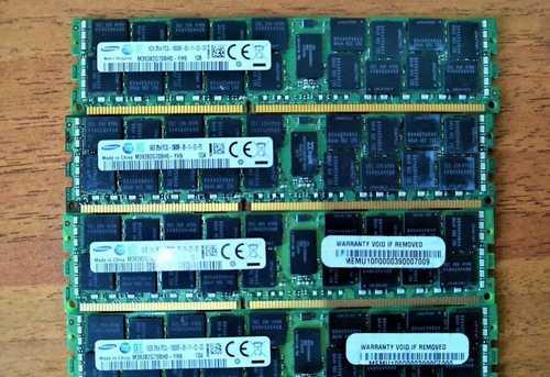 DDR3 16GB 1333 REG