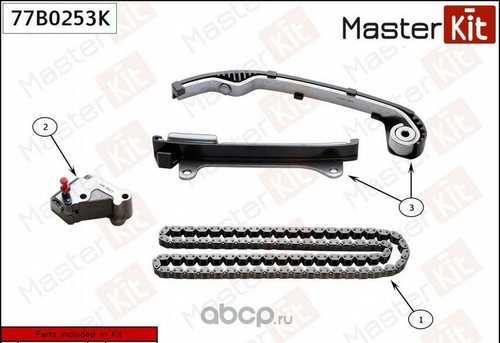 Комплект цепи грм QG16
