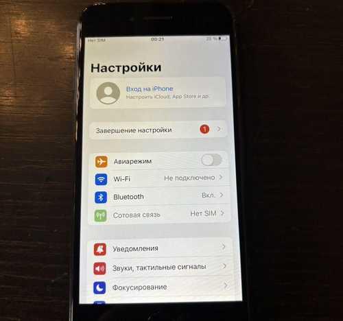 iPhone 7, 128 ГБ