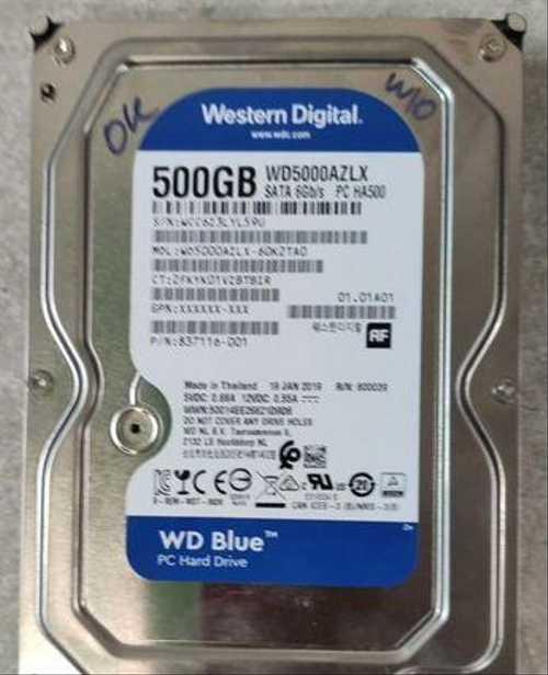 Жесткий диск 3.5" 500Gb SATA WD Blue WD5000A