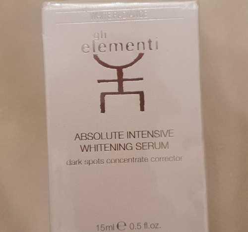 Сыворотка для лица gh elementi absolute intensive